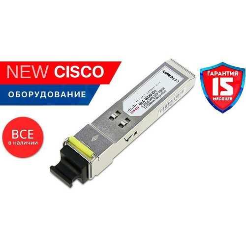 Cisco GLC-BX40-D-I