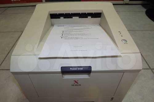 Принтер лазерный Xerox 3150
