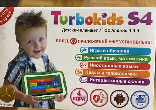 Детский планшет Turbo kids s4