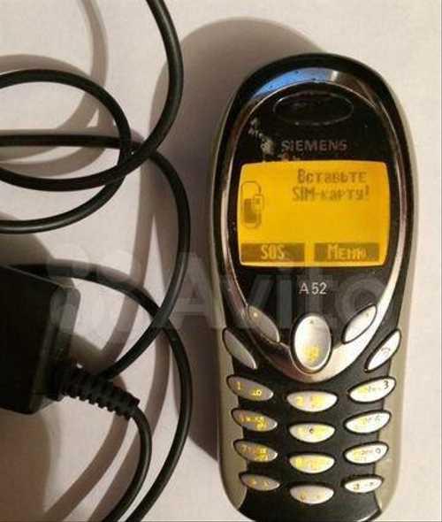 Телефон siemens A52 2 шт с зарядкой