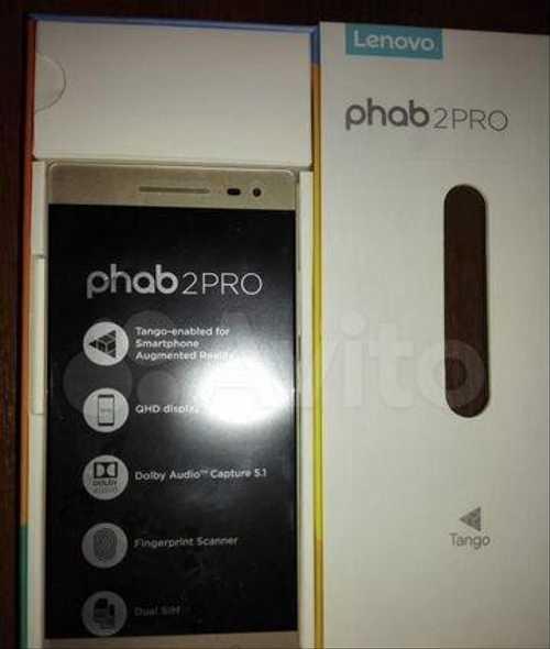 Мобильный телефон Lenovo Phab 2 Pro