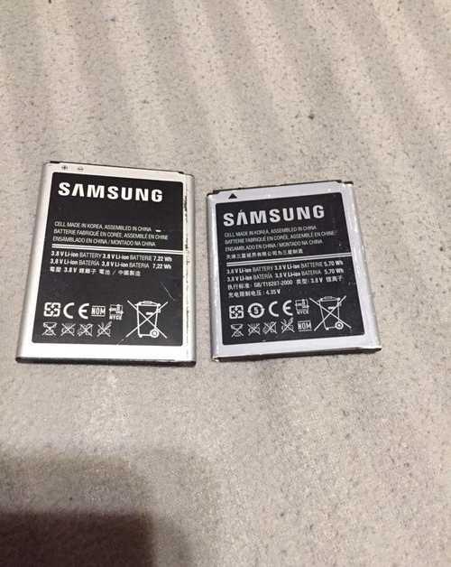 Аккумулятор Samsung J1 mini, S4 mini