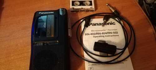 Диктофон Panasonic RN-404