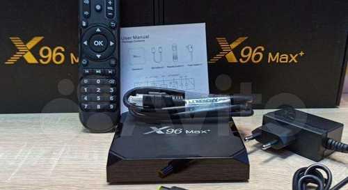 Смарт приставка X96 MAX+ 2/16Gb Amlogic S905X3