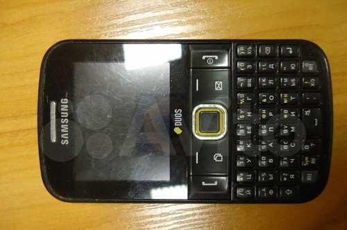 Мобильный телефон Samsung GT-E2222 Noble black