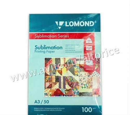Сублимационная бумага Lomond А3, 100 г/м2, 50л