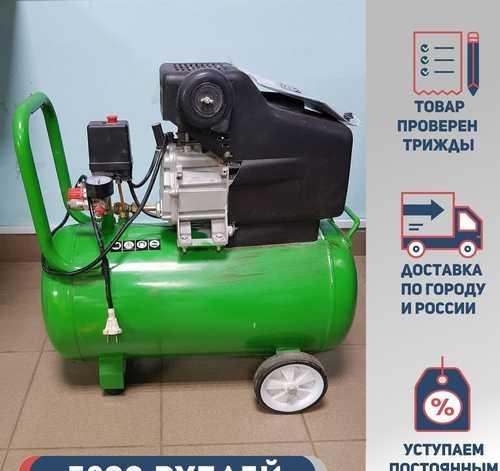 Компрессор Калибр кмк-2100/50У