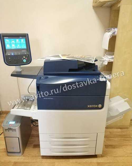 Xerox Versant 80