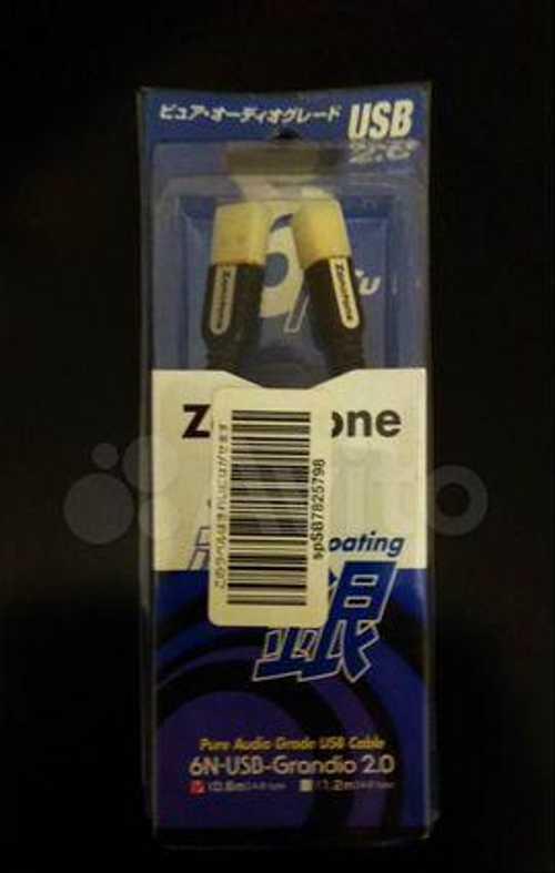 USB Cable Zonotone 6N-USB-Grandio 2.0 6NCu+Silver