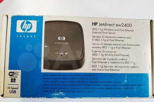 Беспроводной сервер печати hp jetdirect ew2400