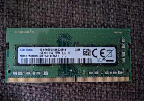 Модуль памяти samsung DDR4 8гб 2666Мгц