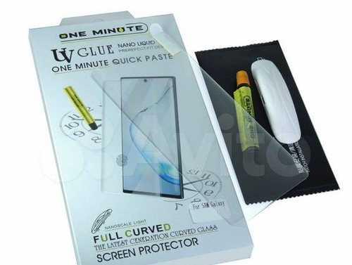 Защитное стекло для Samsung N960 Note 9 3D curved уф/UV Лампа ONE minute коробка прозрачный