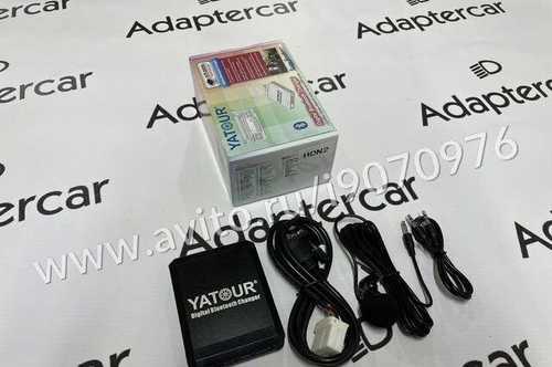 Bluetooth/USB/MP3 адаптер Yatour YT-M09 Honda 2