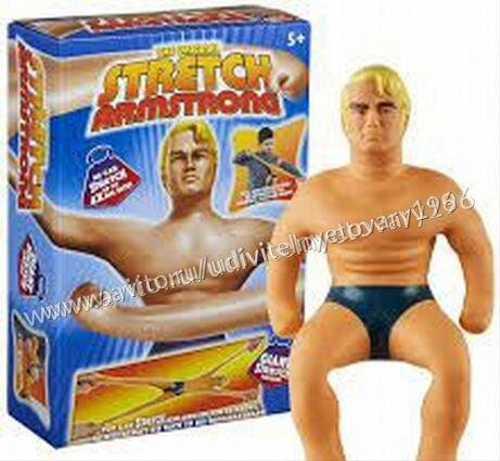 Тянущаяся фигурка Stretch Armstrong