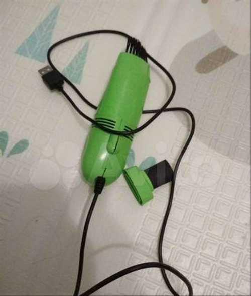 USB - пылесос