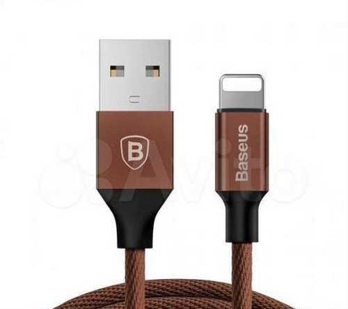 Кабель USB-iP Baseus Yiven Coffee 1.8m