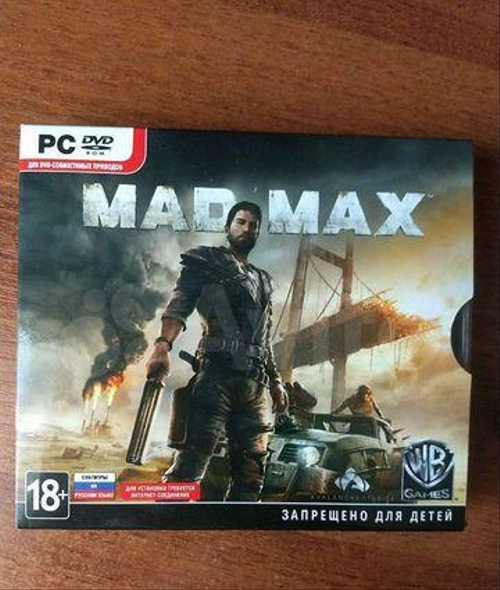 Пк макс. Mad Max PC DVD купить.