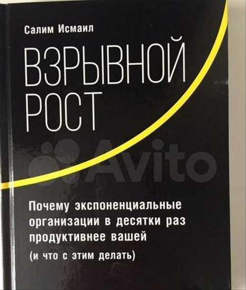 Менеджмент, маркетинг, экономика