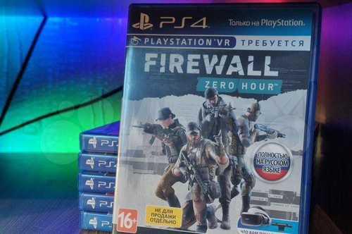 Firewall: Zero hour - Игра для PS4 (VR)