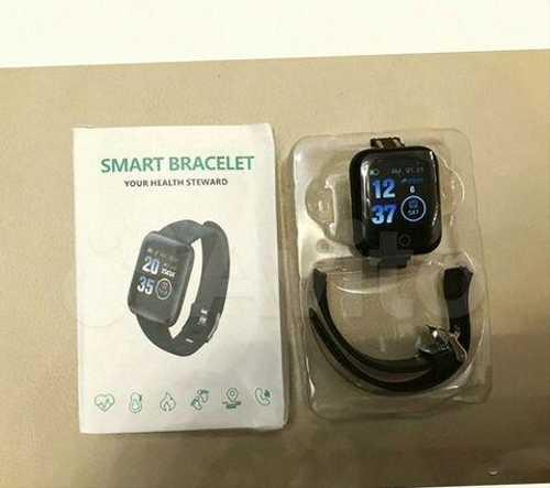 Smart bracelet your health steward