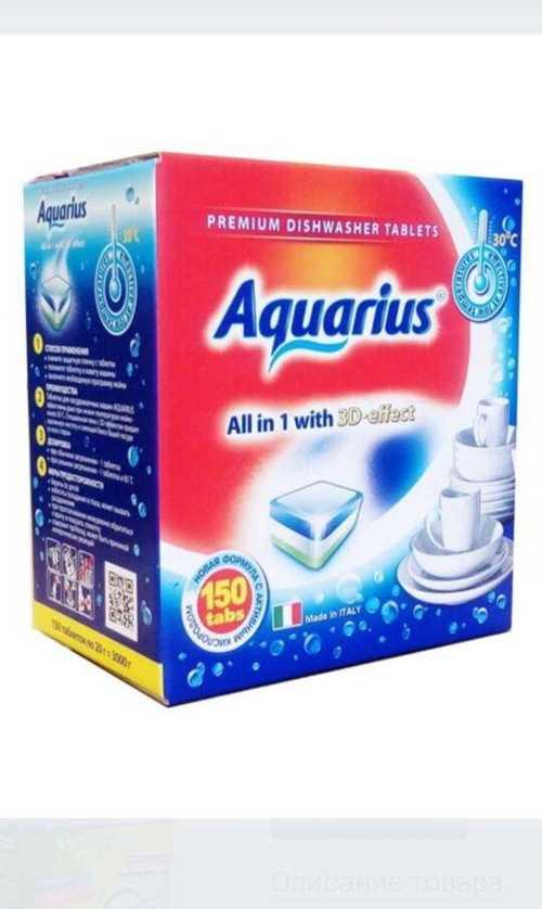 Таблетки для пмм "Aquarius"