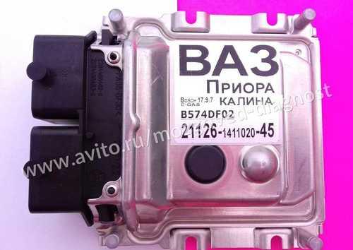 Эбу Мозги на Ваз Приора 21126-1411020-45 B574DF02