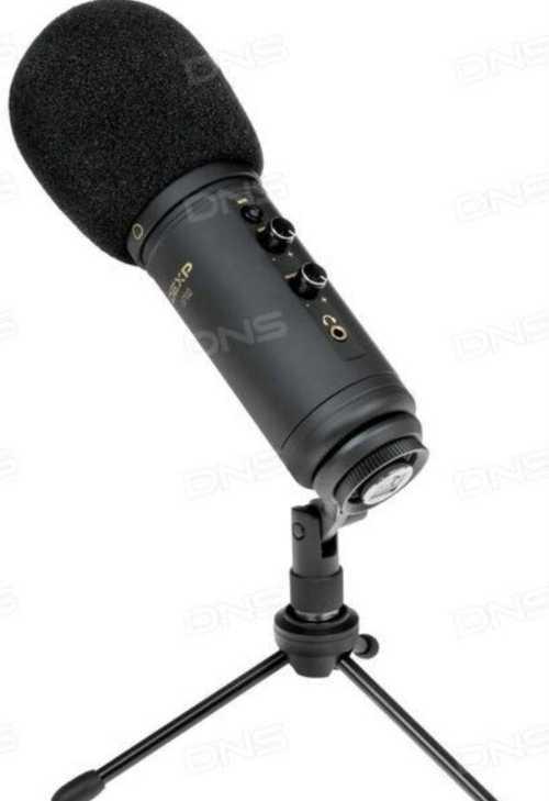 Микрофон Dexp u700