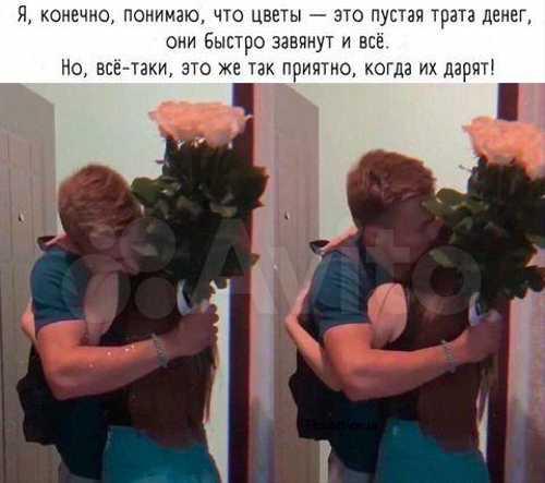 51 штука Кения 40 см
