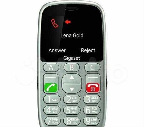 Мобильный телефон Gigaset GL390 серый