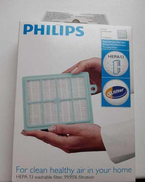 Новый фильтр hepa 13 для пылесоса Philips