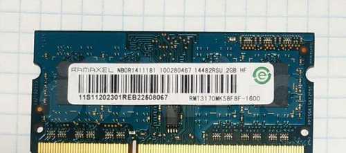 Озу для ноутбука Ramaxel 2GB DDR3L SO-dimm 1600