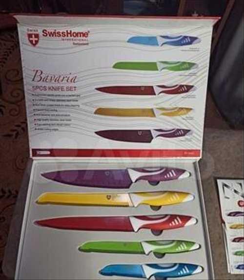 Новый набор ножей swiss home sh-6027(5 предметов)