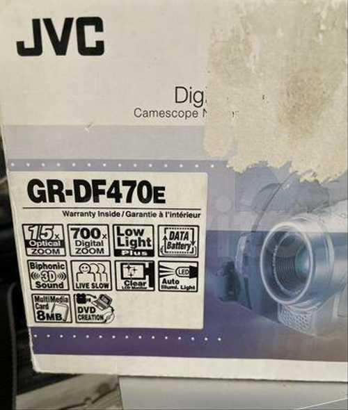 Видеокамера jvc gr-df470