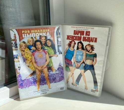 2 DVD диска с американскими комедиями
