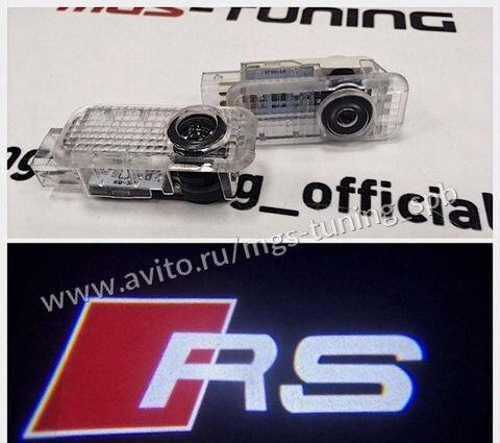 Проекция в штатные места RS Audi