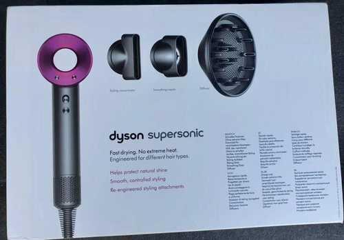 Фен Dyson supersonic Hd01 (Фуксия)