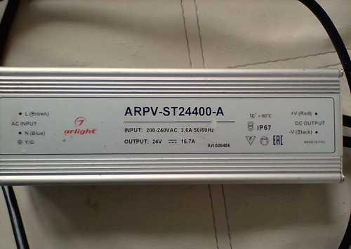 Блок питания arpv-ST24400-A