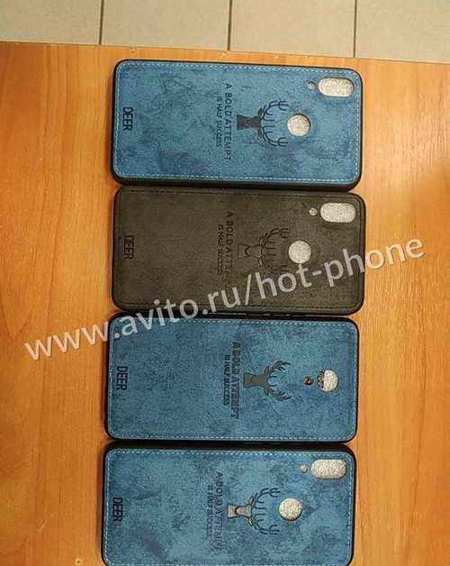 Чехол бампер на meizu note 8/9 и защитные стекла