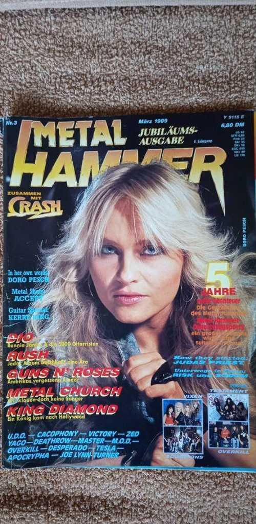 Metal hammer (1989 / 3 Germany )