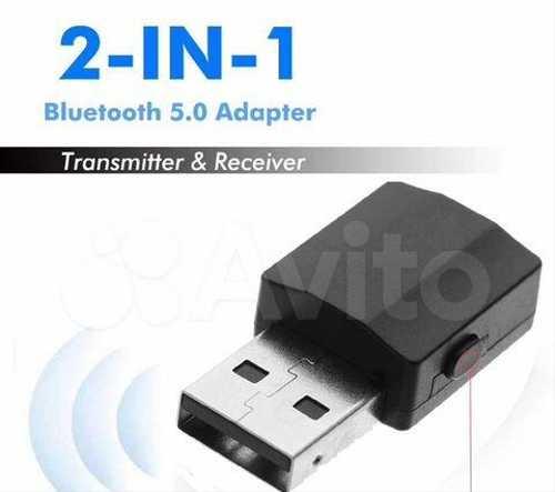 Bluetooth 5.0 приемник-передатчик 2 в 1 (AUX) USB