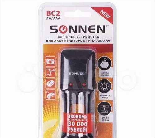 Зарядное устройство Sonnen bc2, для 2-х аккумуляторов аа или ааа (ni-mh), в блистере