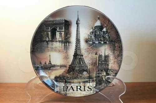 Тарелка декоративная "Париж"