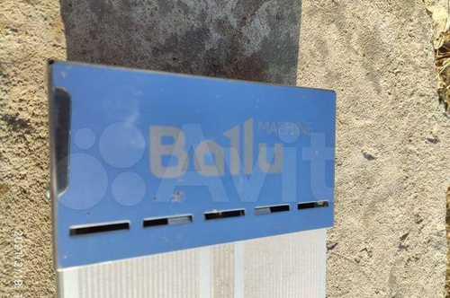 Инфракрасный обогреватель Ballu BIH-APL-0.6