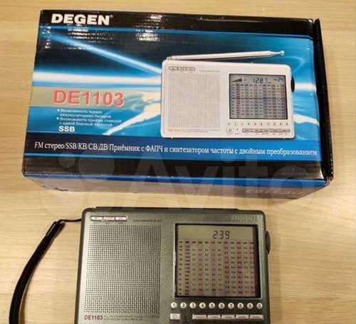 Радиоприемник Degen 1103 pll