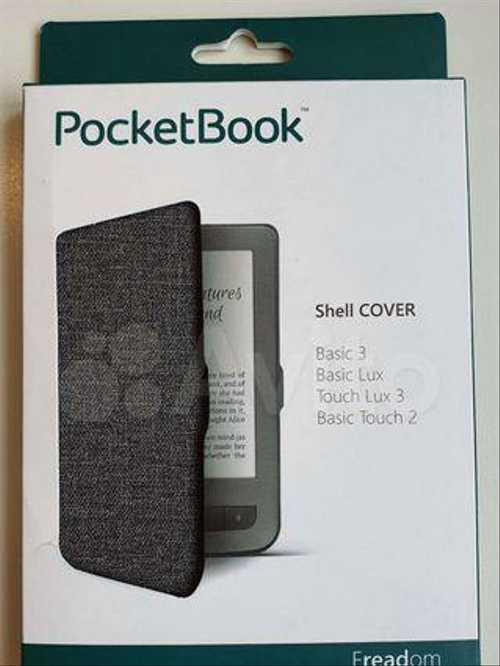 Чехол для электронной книги PocketBook