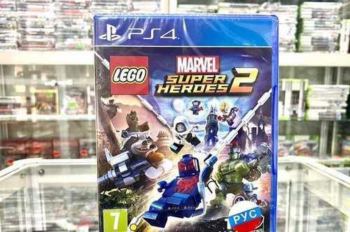 Lego Marvel Super Heroes 2 игра на PS4 PS 4