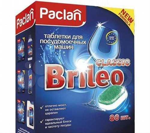 Таблетки для посудомоечных машин paclan Brileo Classic, 80 штук (419230)