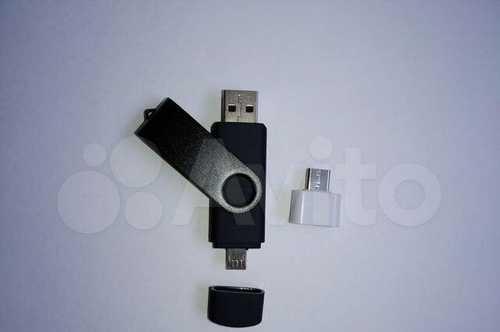 USB флешка 128 гб новая, для смартфонов и пк