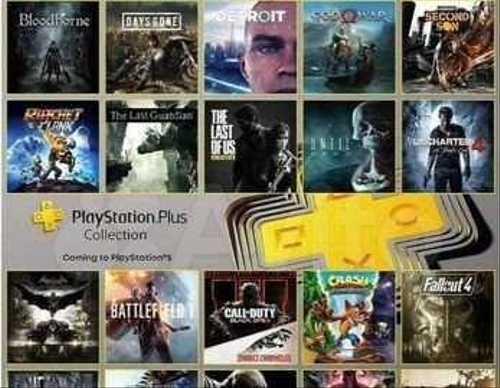 Playstation Plus Collection