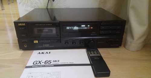 Akai GX-65mk2